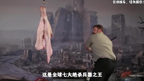 全球七大绝杀冷兵器排名每一个都能造成致命一击!