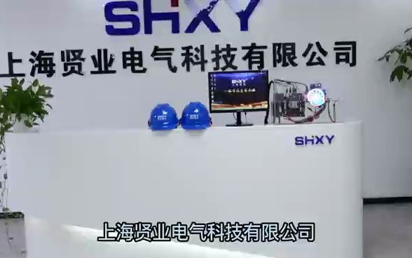 开关柜无线测温 无源无线测温 无线测温传感器 局放在线监测