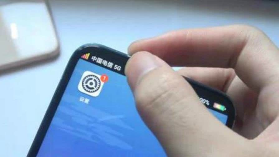 教你把手机信号设为"5G",网速到底有多快?
