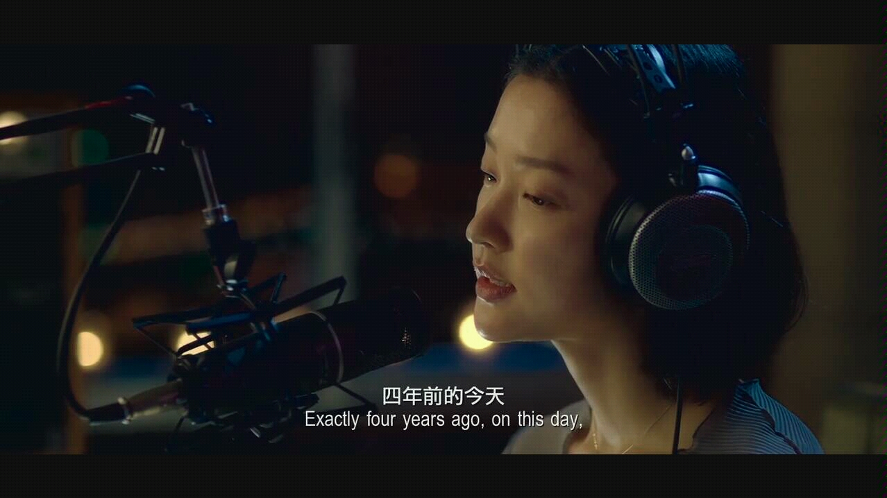 电影《从你的全世界路过》剪辑