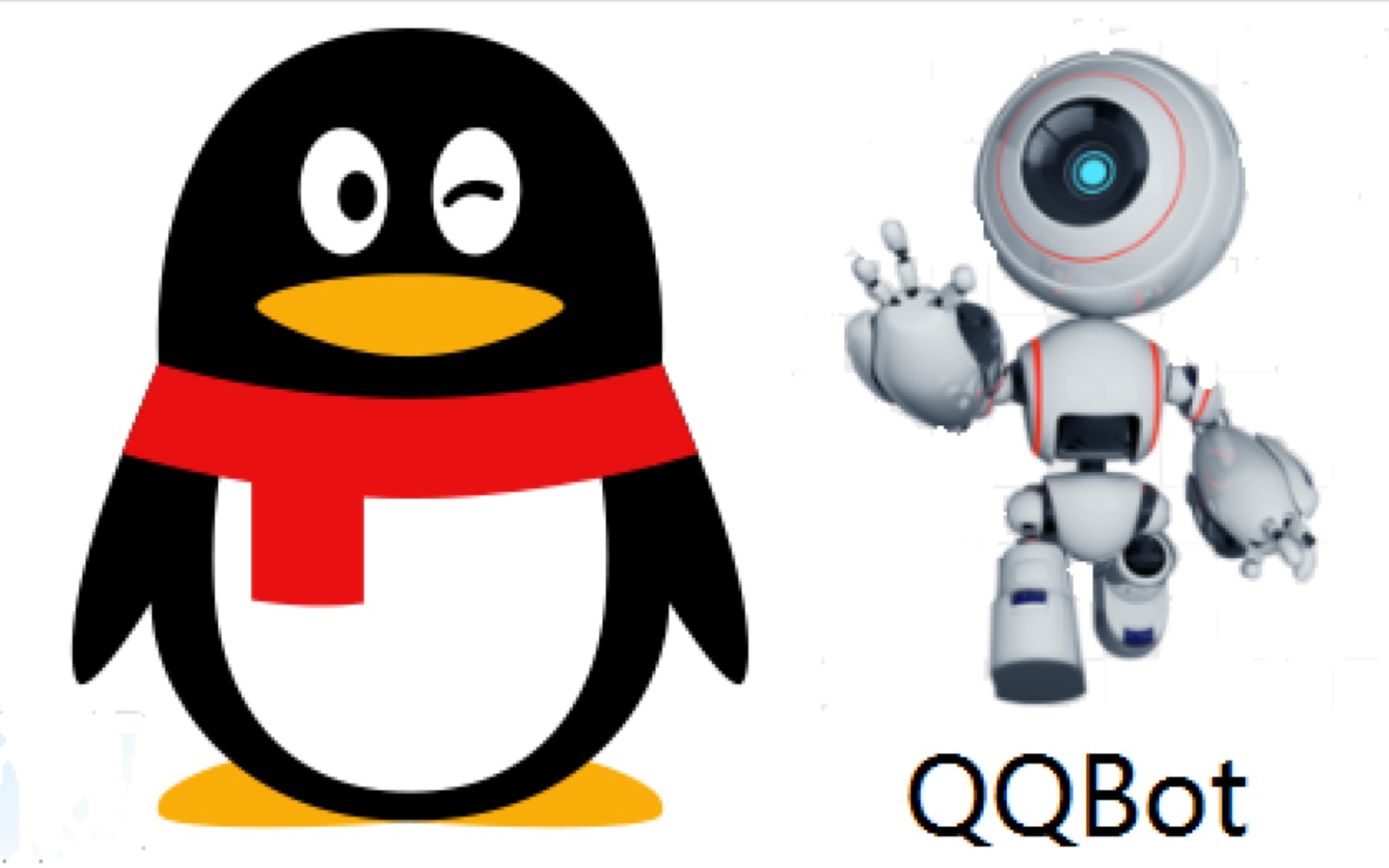 你也能拥有属于自己的QQ机器人!