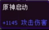 自己做的Addon 2.0_我的世界