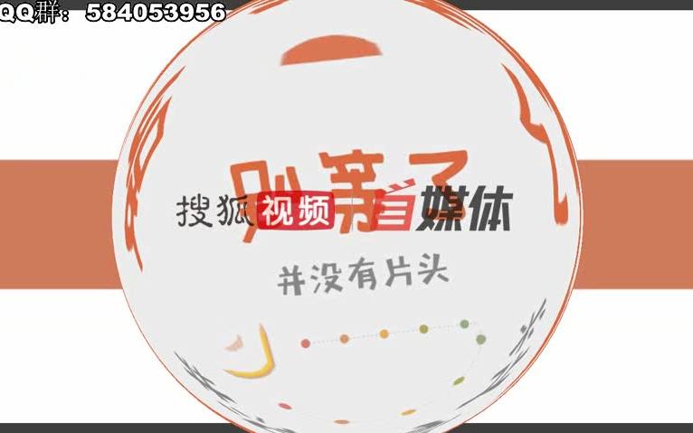 教你用PPT抠图抠文字