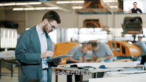 上市企业必看!3步打造高效成本核算制度,利润飙升不是梦