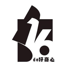 16的好奇心i 
