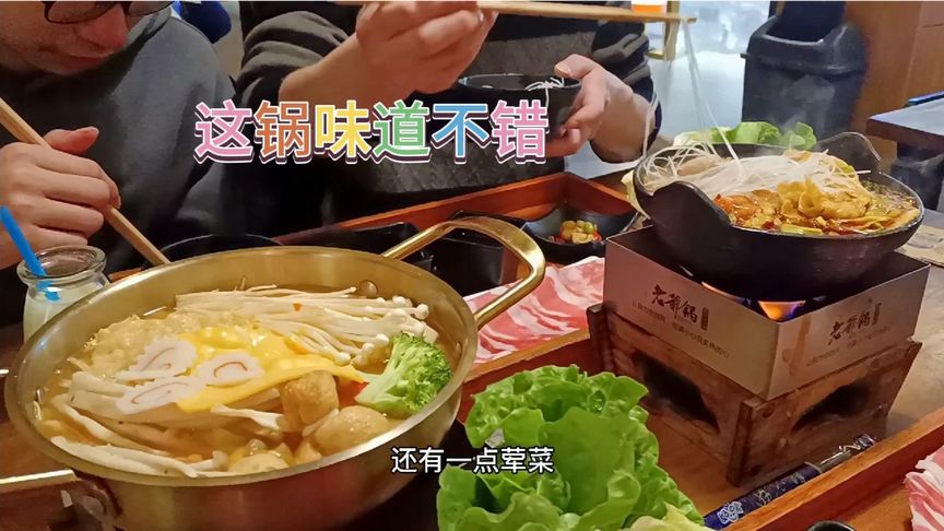 大年初三出门哪哪都是人 ,匆匆吃了点东西赶紧回家,太挤了