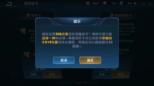 今天刚领完期末考试成绩单的扣双击得到奖状的扣1没有得到奖状的扣2...