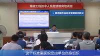 第1讲-民用爆炸物品安全管理条例释义