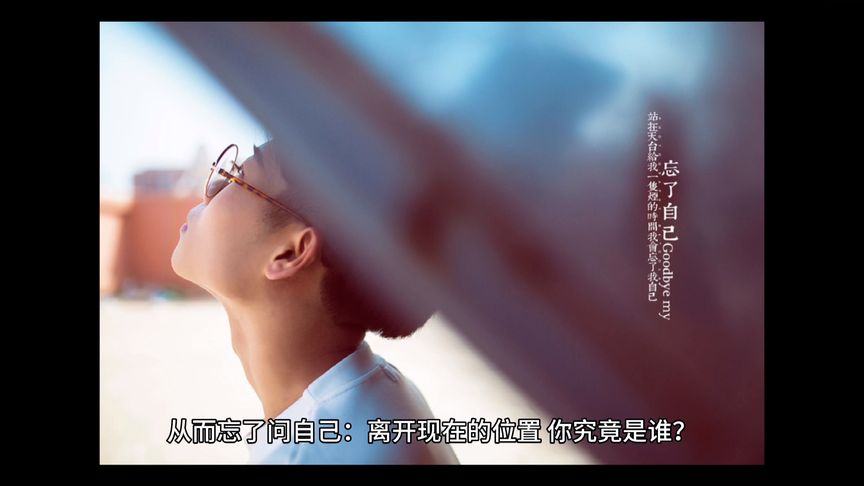每个人都要有明确的目标和原则