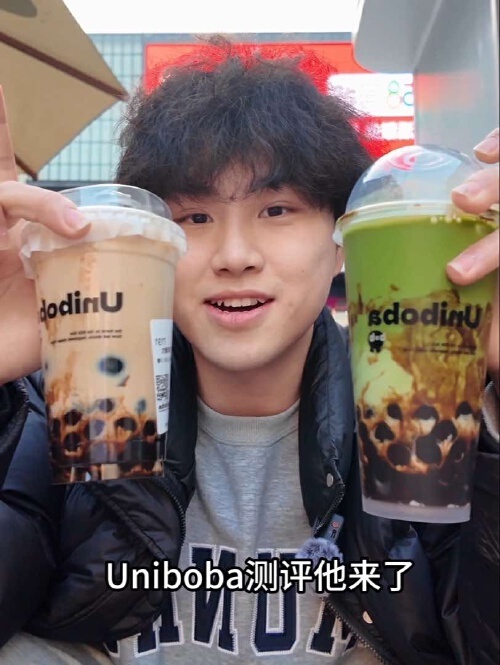 你们见过奶茶的珍珠可以这么大的吗!