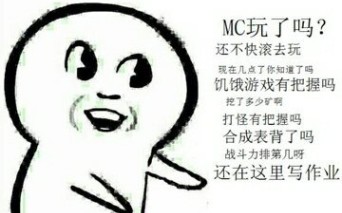 植物大战僵尸3第二期。