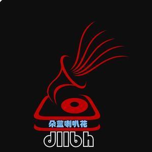 朵蓝喇叭花