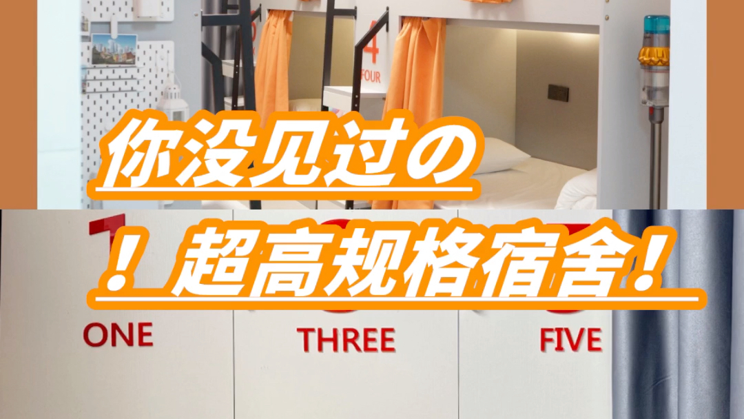 湖南艺术生的新起点:铸梦专升本成功秘籍!