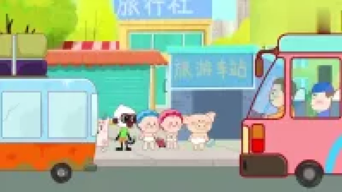 可可小爱:旅游出行需注意,签订旅行合同,就会有保障