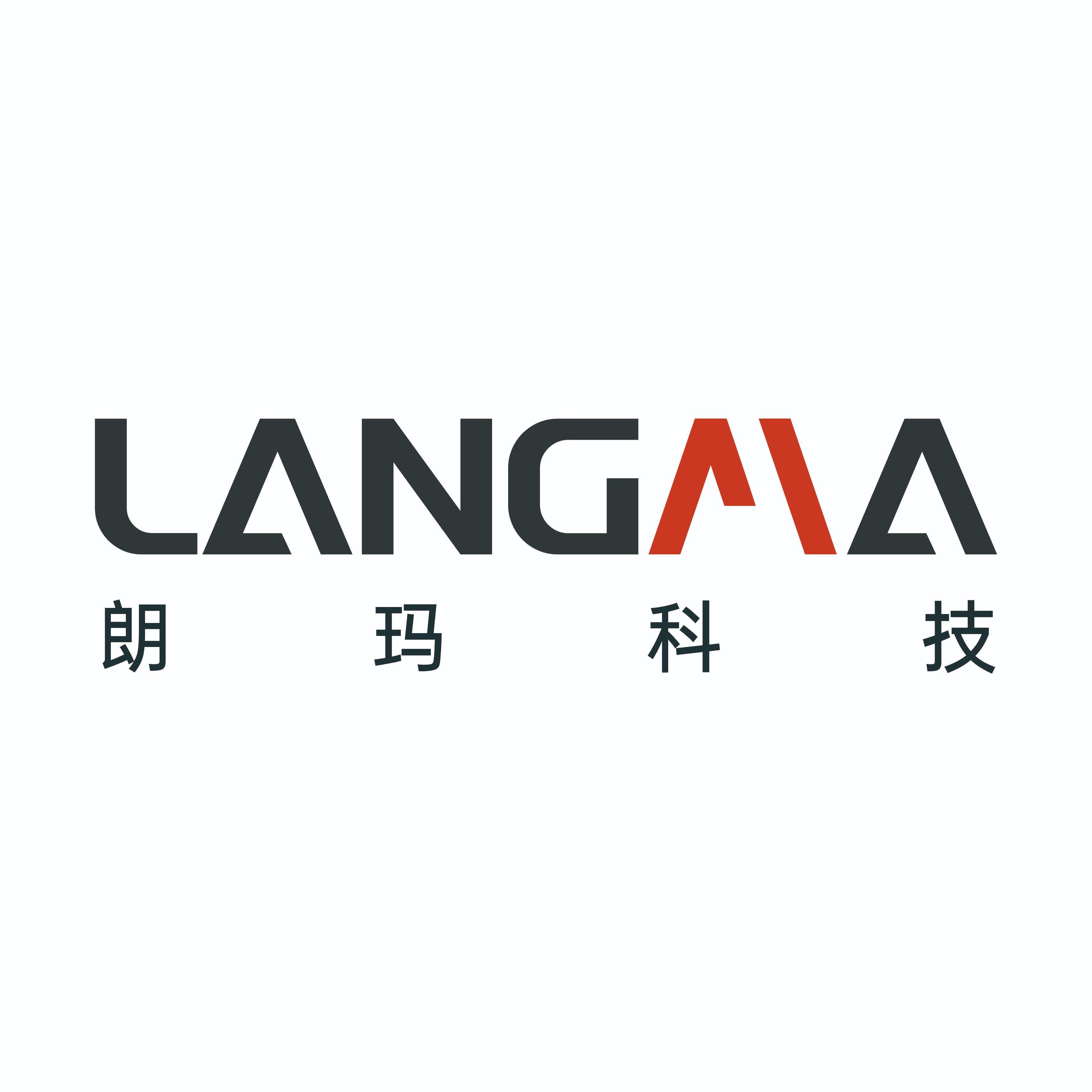 朗玛科技有限公司 