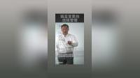 10个化工安全事故8个涉及变更管理不当,落实流程管控是关键。#安全...