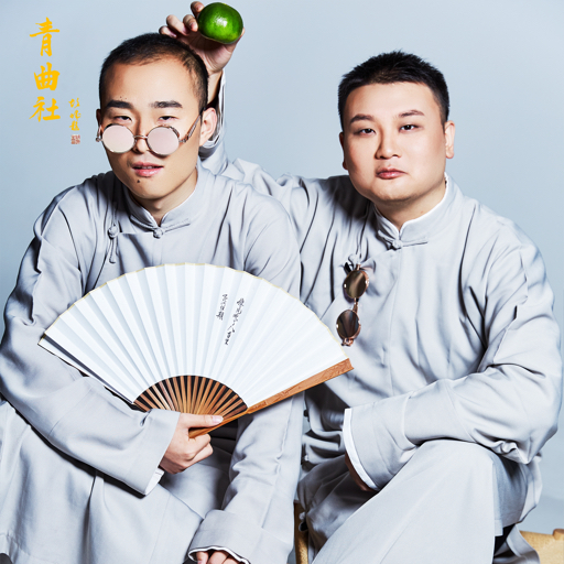 吕纳超 