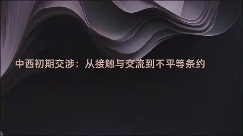 智囊 印度宗教传入:佛教是最早从印度传入中国的宗教之一