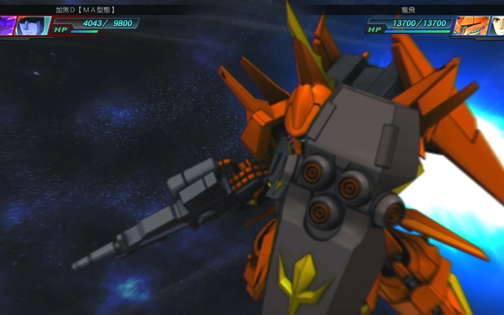 SD GUNDAM G世纪创世纪(NS)战斗动画 -- 龙飞