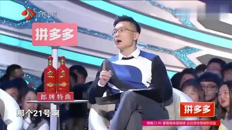 非诚勿扰:最美女神被牵走!全场都沸腾了,这对颜值太高了!