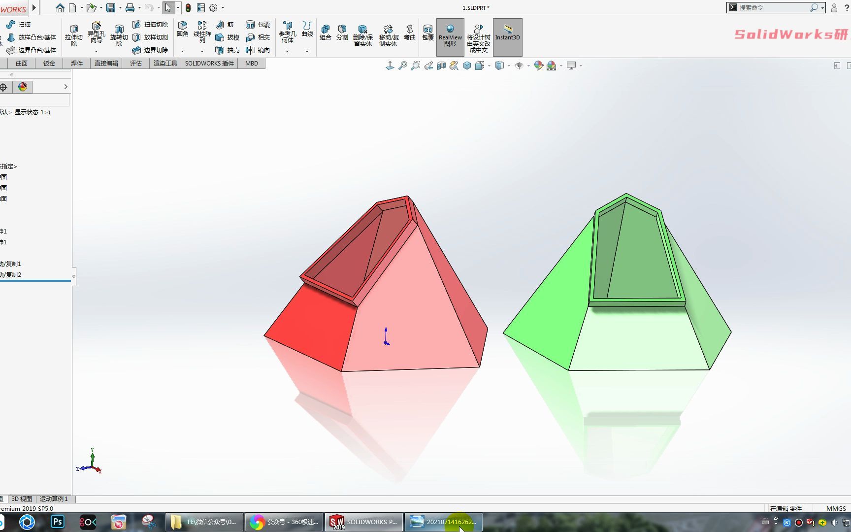 用SolidWorks画个壳体,这个图太简单