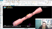 UG编程:文件的保存1