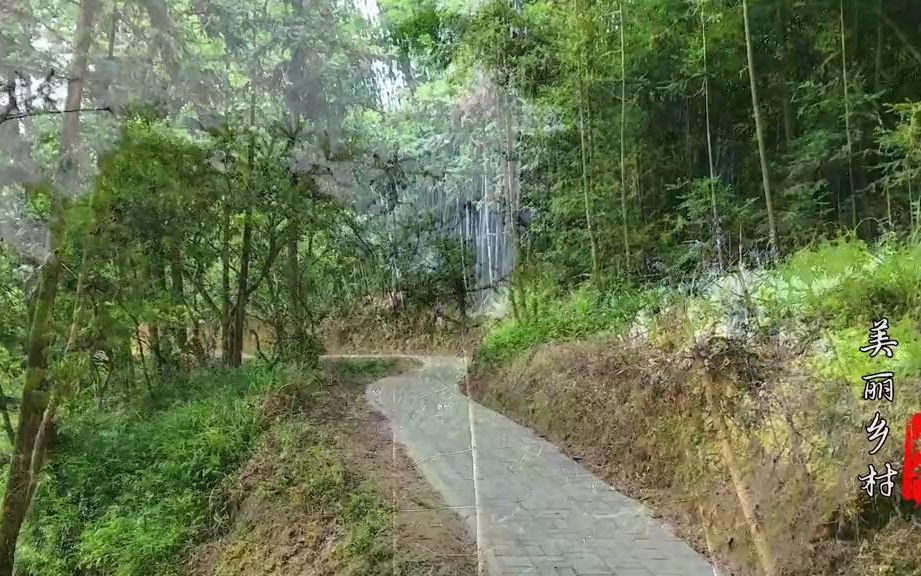 【美丽乡村】美丽乡村宣传片