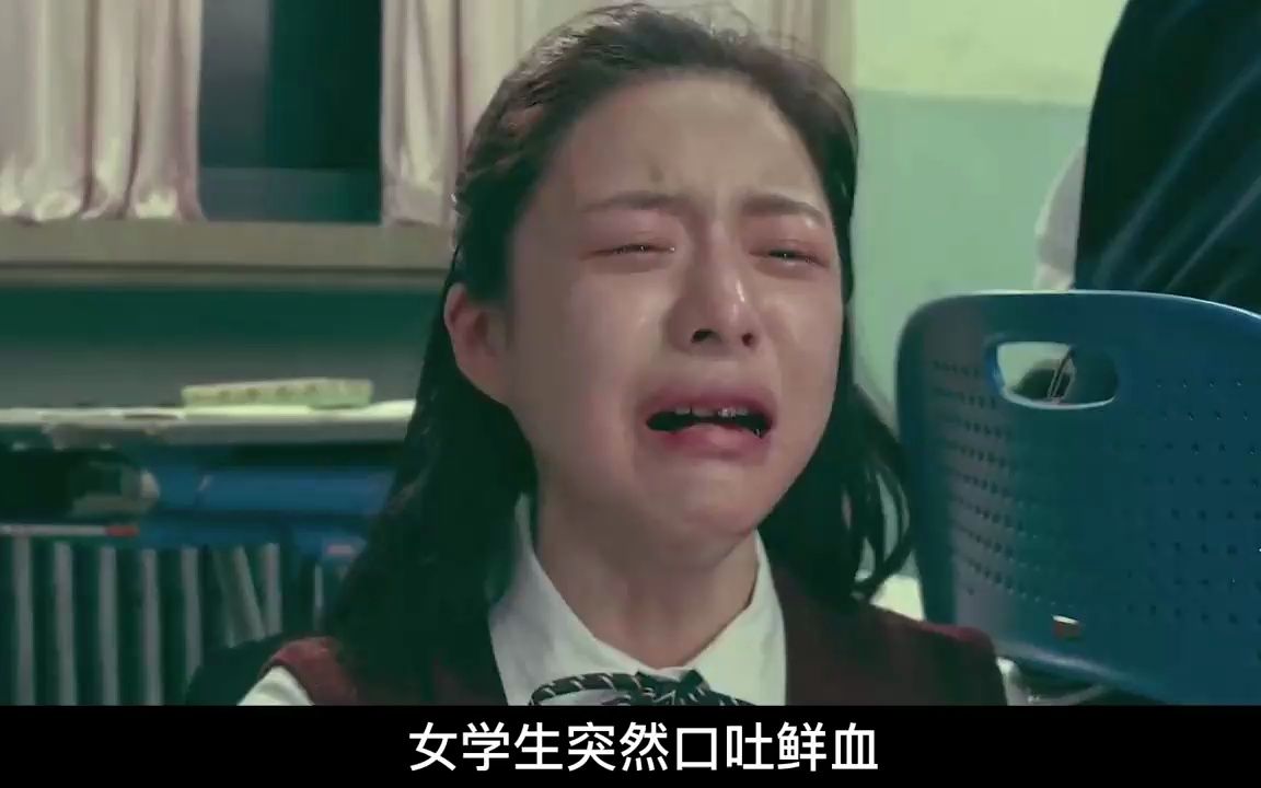 女孩膨胀到塞满教室,肚子里竟全是爱心果冻