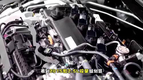 2015款凯美瑞双擎竟是第几代?2.5L混动背后的代际秘密揭晓!