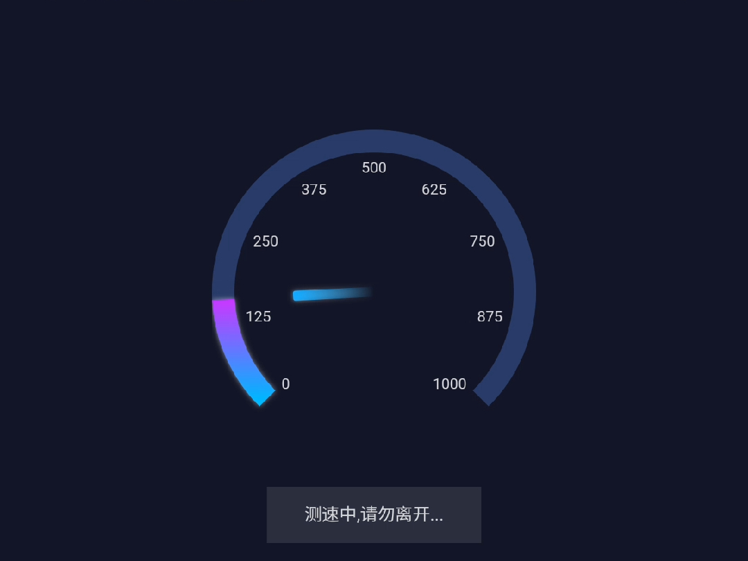 酷比魔方掌玩MINI网速测试-电信1000m-华为TC7102路由器-5G WiFi...