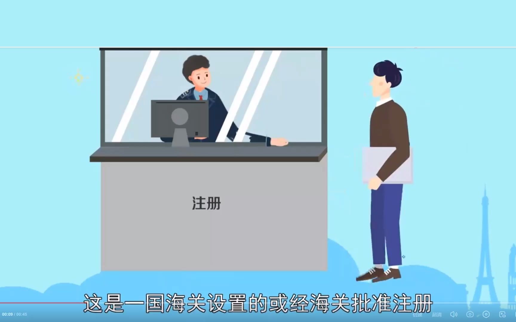 深圳保税区仓库出租