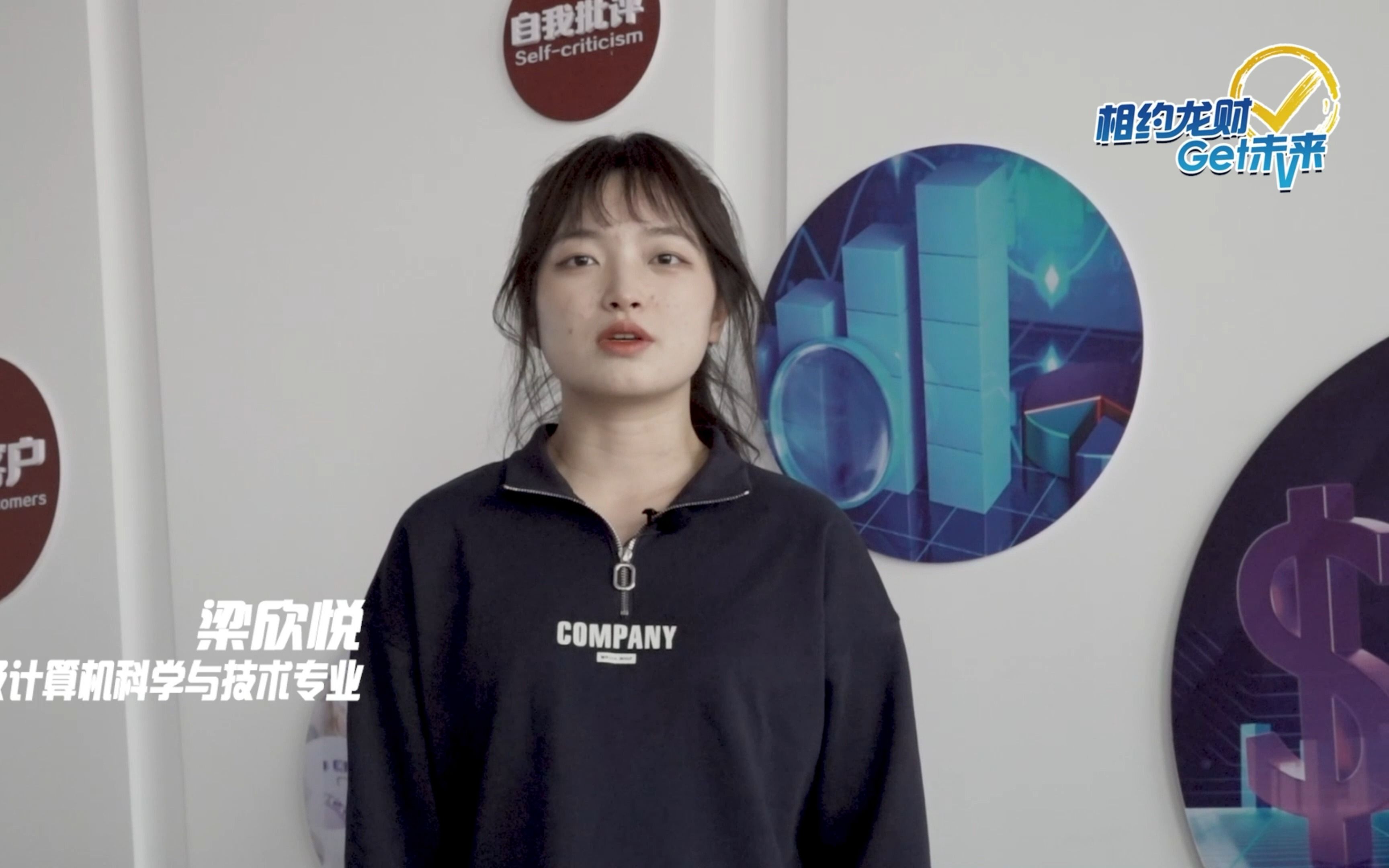 【计算机科学与技术】♥云计算,大数据,人工智能,互联网区块链!