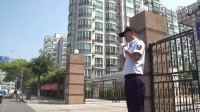 安保类-流程片-门岗值班工作流程_clip