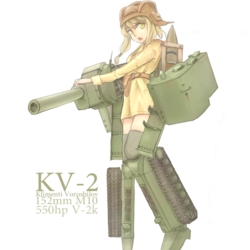 KV-2号 