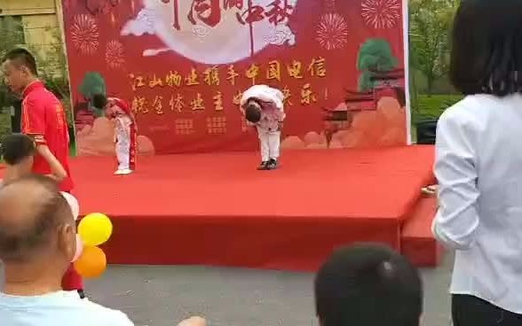 南京江武道 2018年中秋社区表演