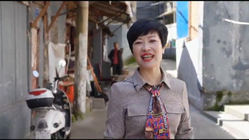 介绍自己的家乡#我的家乡 #记录家乡的变迁