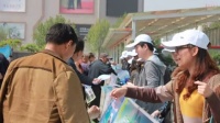 V31湖滨区国土局 服务型行政执法工作汇报