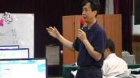 河北省小学信息技术优质课评比Video(1)