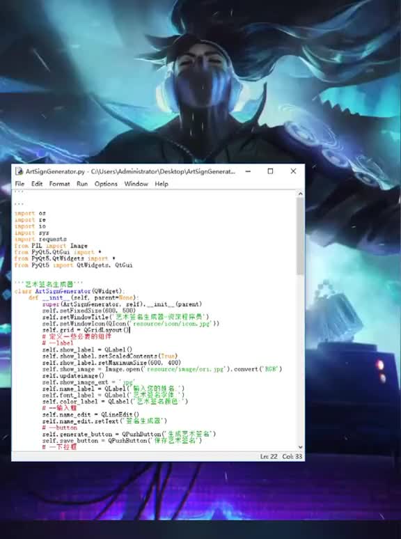 上一个都在讨论编辑器!你不知道大神都用ide的吗!#程序员