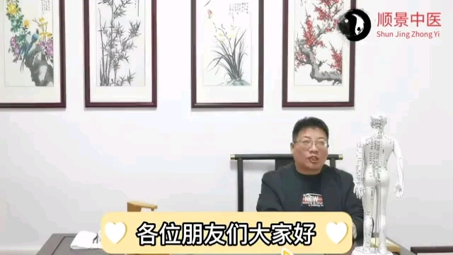 感冒的刮痧方法