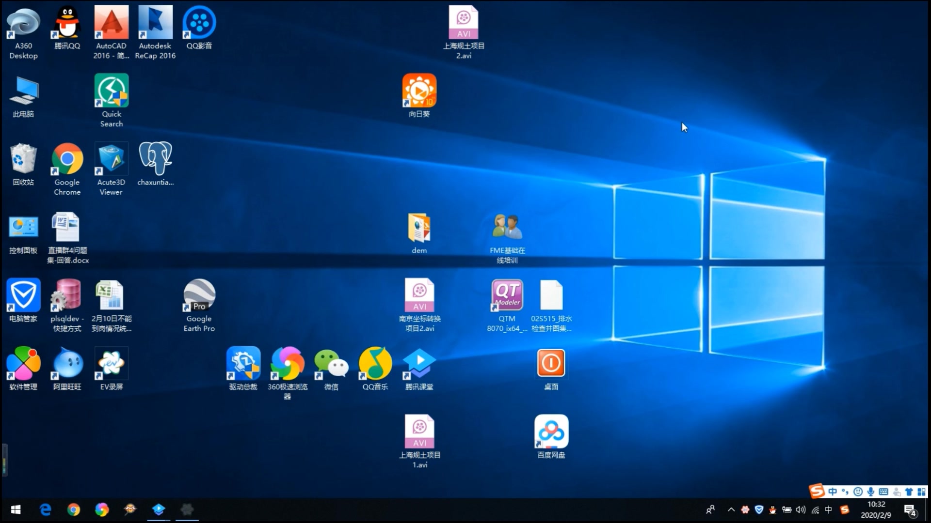 基础培训营03-转换器应用和参数介绍