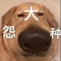 _WeeksXYC_ 
