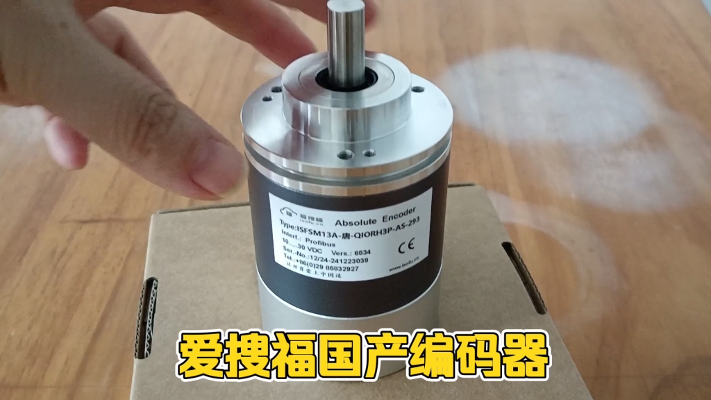 ...常用的工业通信协议,广泛应用于自动化生产线和设备之间的数据交换。