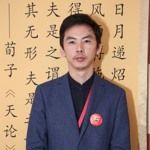 蝶羽易学堂 