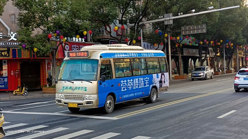 【闽东公交车迷团队】福鼎公交11路+南乾专线POV
