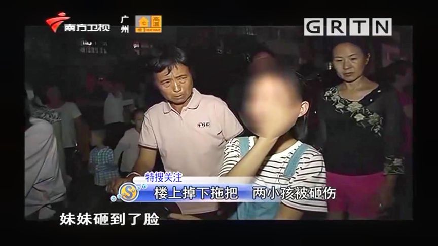 城事特搜 20200722 完整版:患者发病,医生背起1分钟爬4层楼抢救