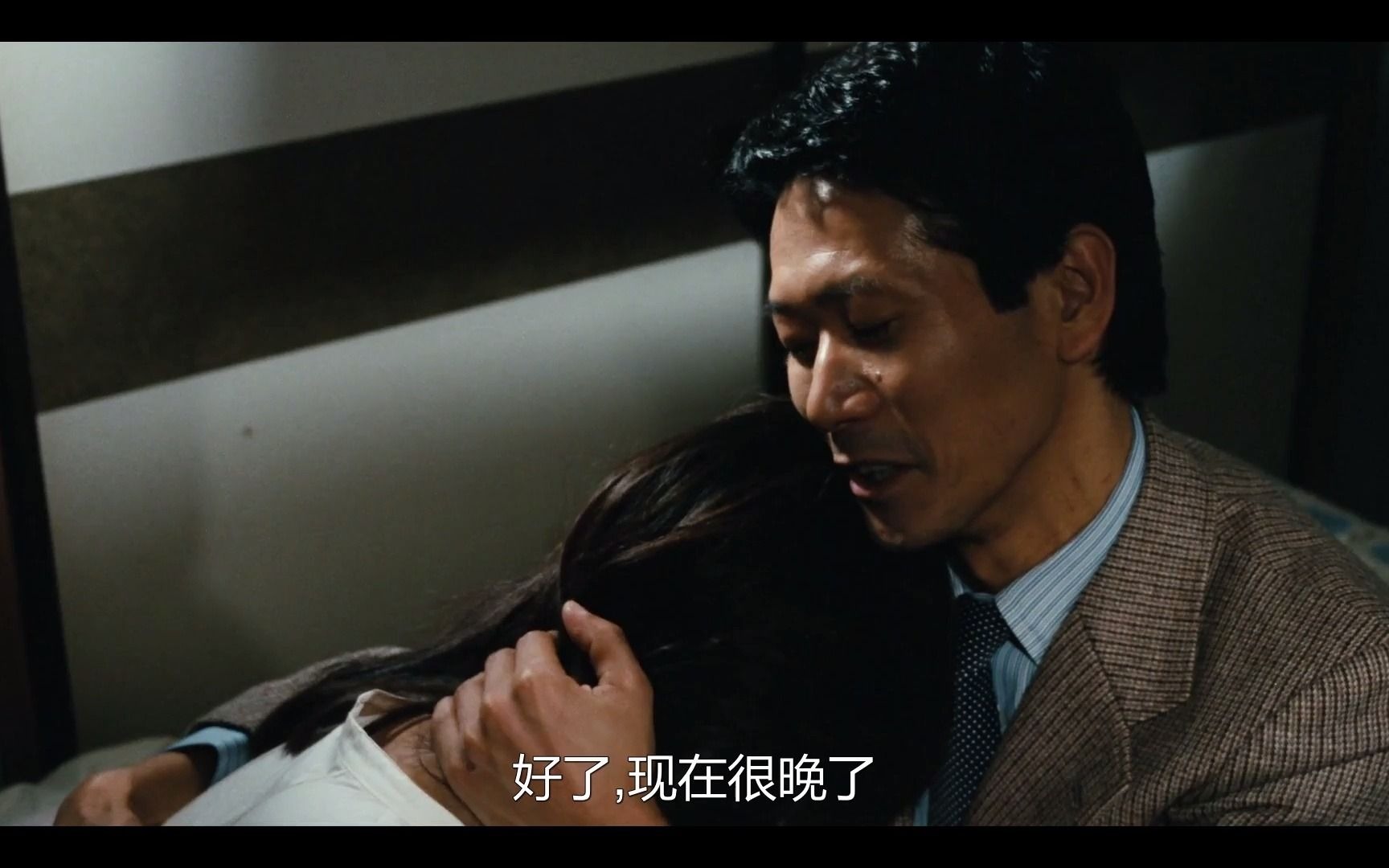 1982水手服cast可爱和美