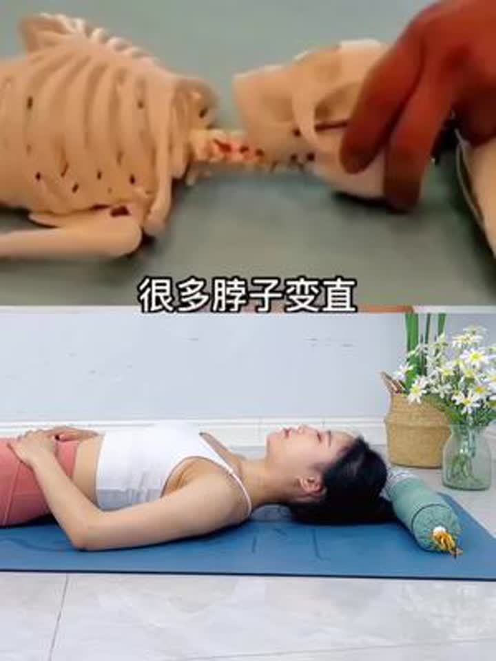 你的枕头枕对了吗#护颈椎枕头