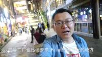 #重庆10大潮酷地# 在重庆,《从你的全世界路过》取景的天台,当一回...