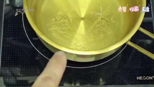 一分钟教会你维修电磁炉